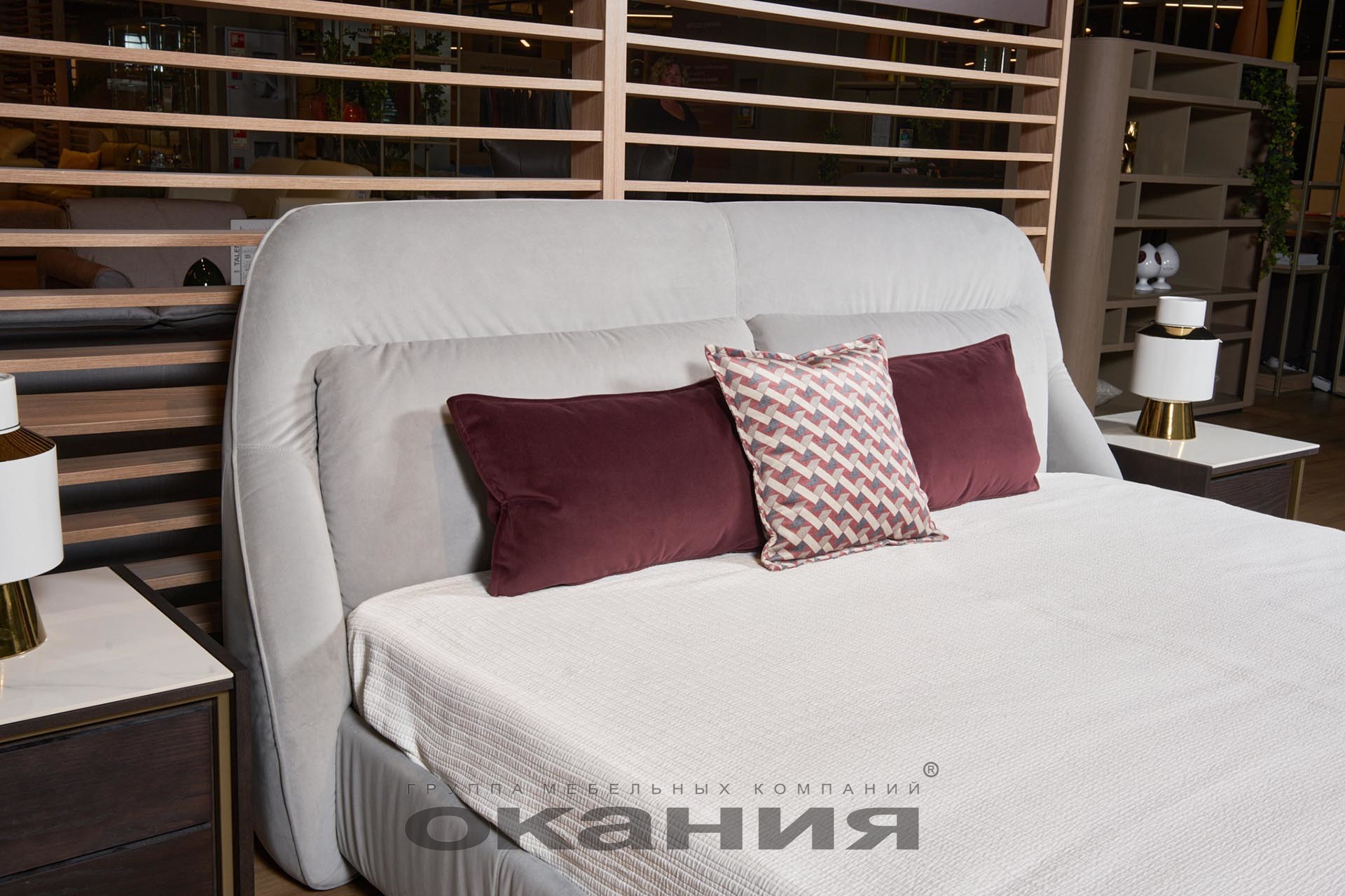 Кровать Париджи в ткани от Natuzzi Editions в наличии в Санкт ...