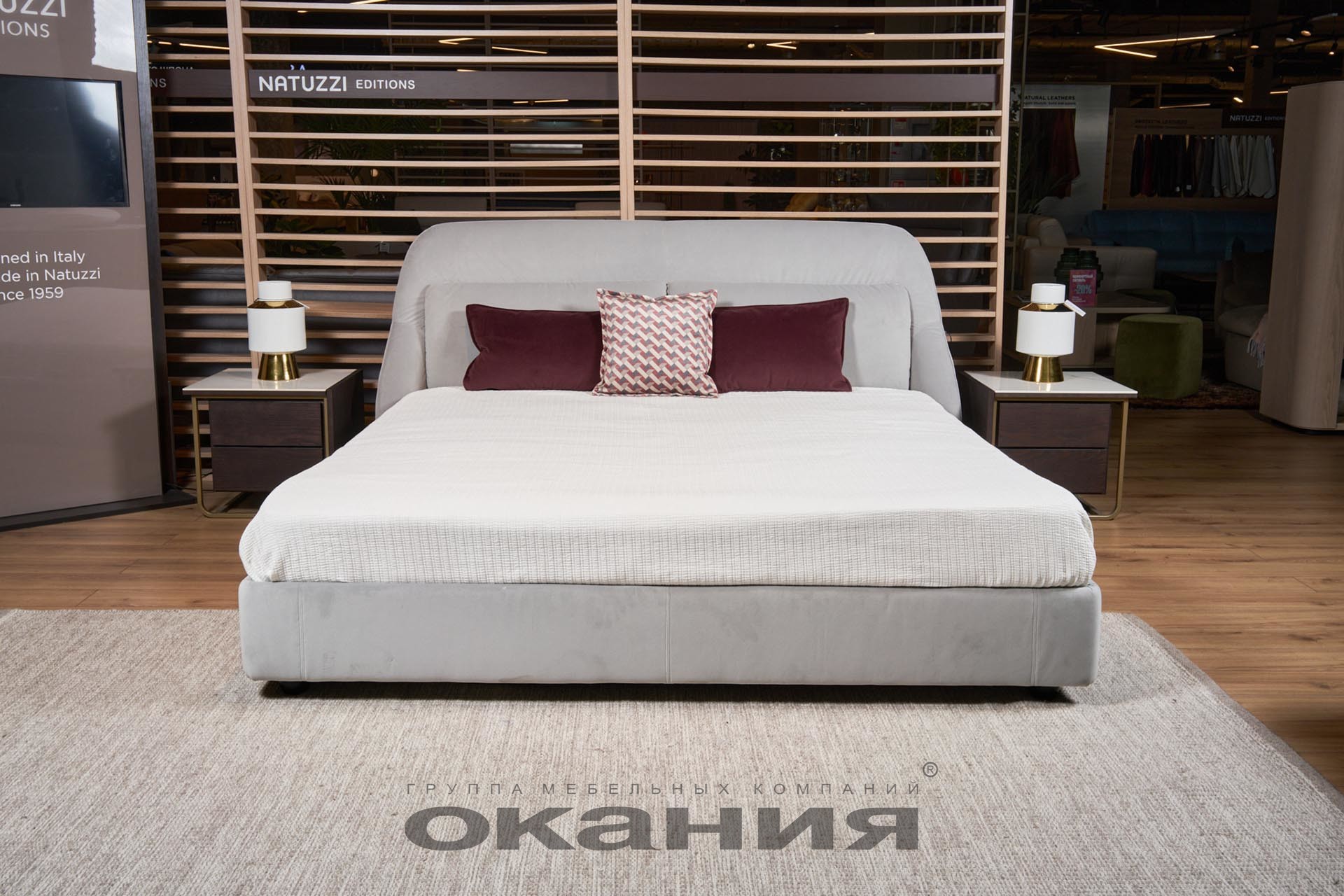 Кровать Париджи в ткани от Natuzzi Editions в наличии в Санкт ...